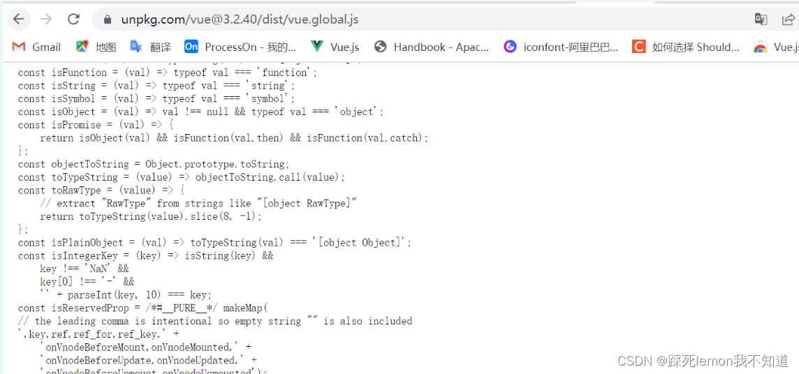 Vue基础-用vue写helloWord_vue写一个hello world-CSDN博客