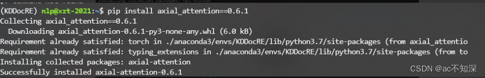 服务器创建虚拟环境跑代码_跑代码怎么说-CSDN博客