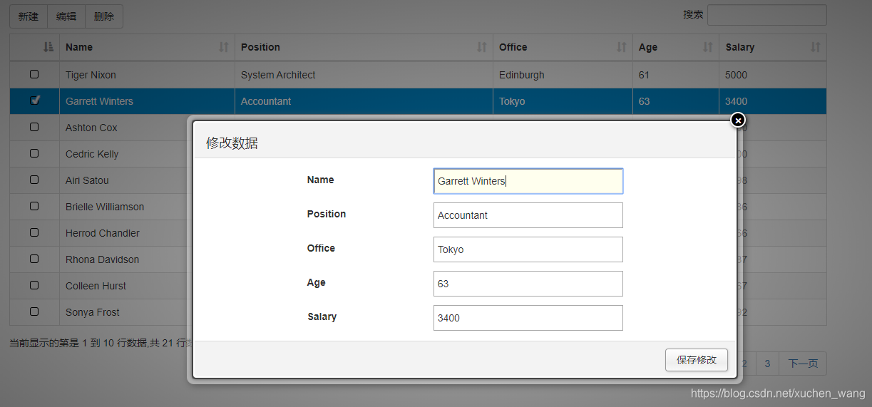 JQuery Datatables editor进行增删改查操作(一)_jquery datatables 数据库信息修改-CSDN博客