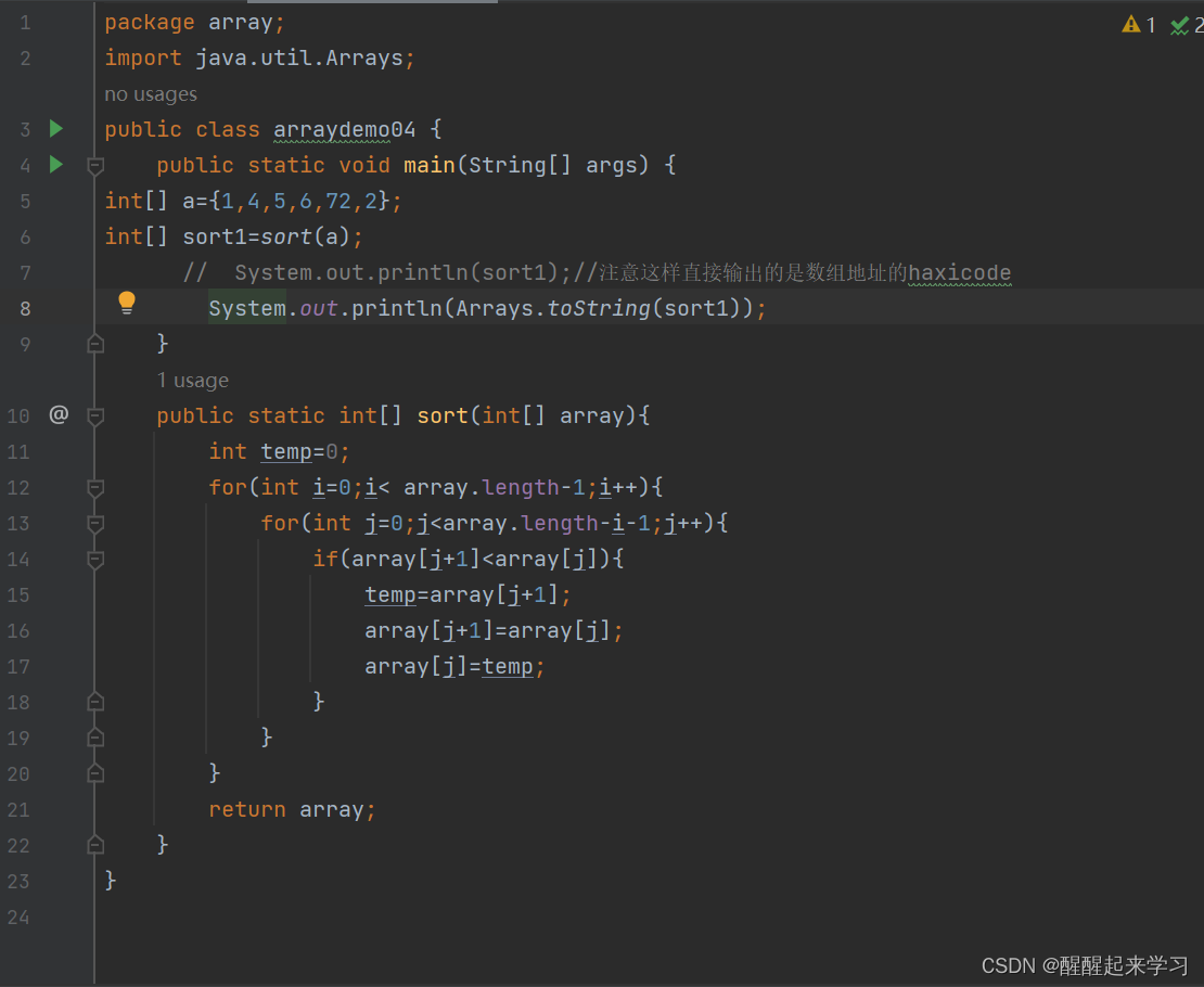 Day04 Java数组声明创建+使用+冒泡排序+稀疏数组(附上代码)_声明一个长度为5的整型数组并初始化,对数组使用冒泡排序,并将结果输出。-CSDN博客