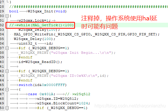 stm32 cubemx usb spi flash w25q128 u盘调试笔记_stm32usb每次插入都要格式化-CSDN博客