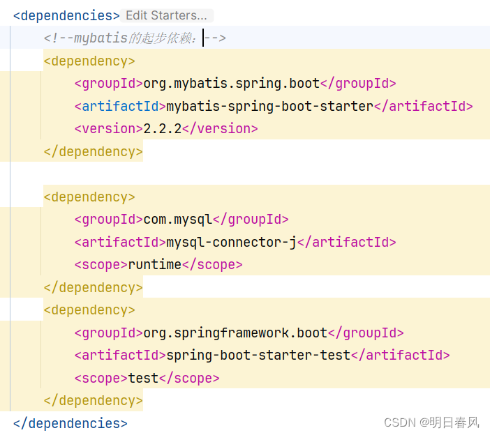 SpringBoot整合Mybatis_spring boot mybatis scan-CSDN博客