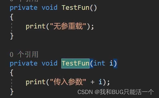 Unity延迟函数详解：Invoke与InvokeRepeating-CSDN博客