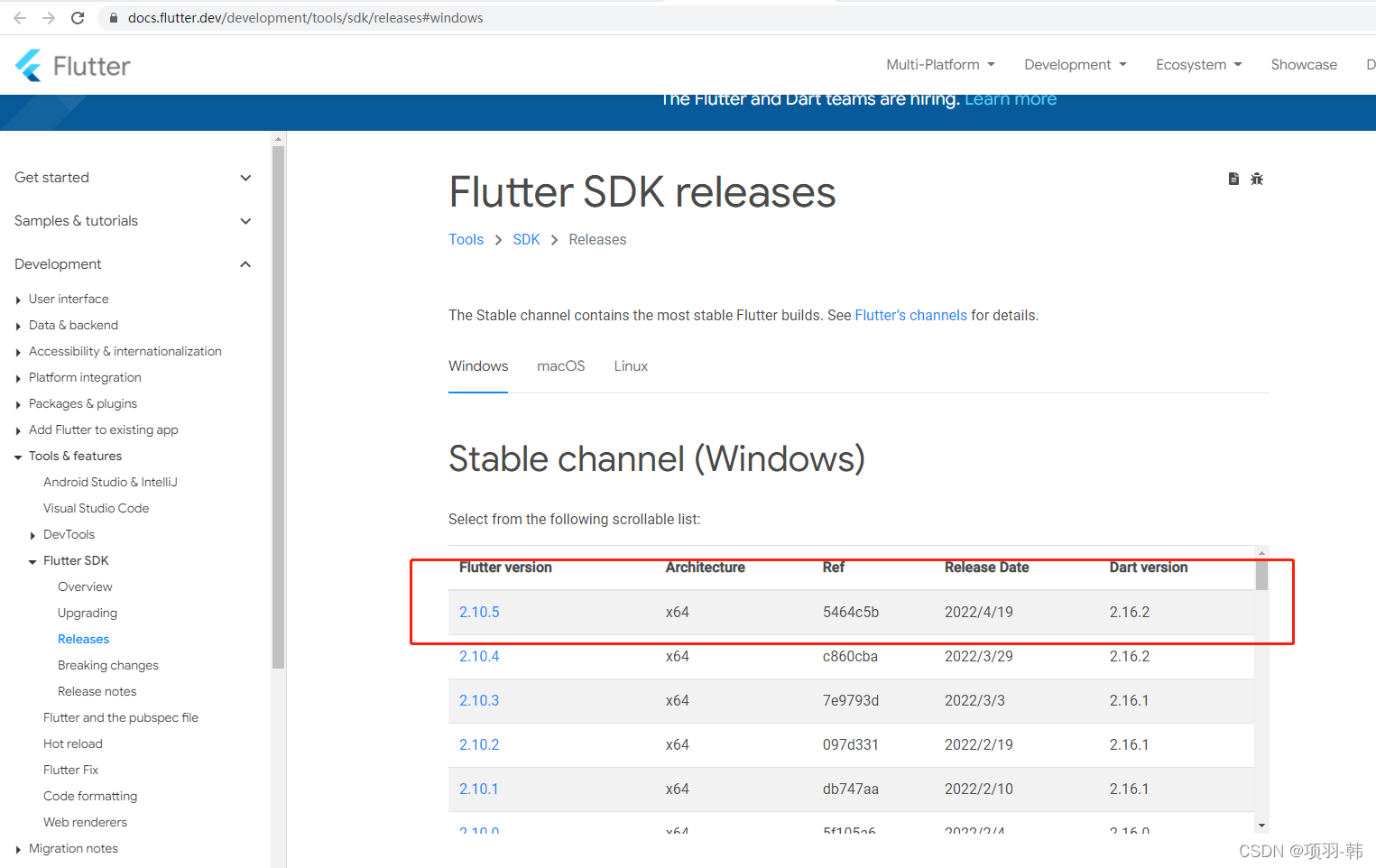 Flutter系列之一：windows 平台下 使用Android Studio 搭建 Flutter_windows android studio flutter环境搭建+demo-CSDN博客