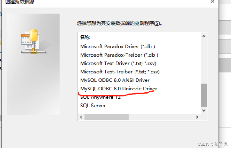 Powerdesign165 连接mysql数据库配置 返向pdm工程 解决sql文件导入到工程中注释不全的问题powerdesigner Mysql反向没有表字段注释 Csdn博客