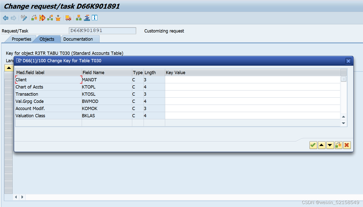 OBYC传输时只针对修改的条目进行上传_obyc传输增量-CSDN博客