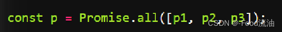 带你了解ES6的【Promise】及如何解决回调地狱 和 【async】【await】的使用_es6 async await-CSDN博客