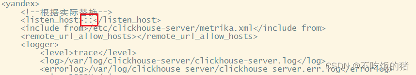 记一次clickhouse启动报错_application: db::exception: listen [::]:8123 faile-CSDN博客