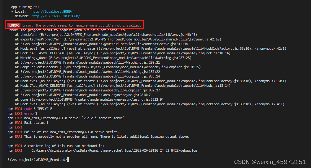 vscode启动新项目失败，提示 Error: The project seems to require yarn but it‘s not installed._the project ...