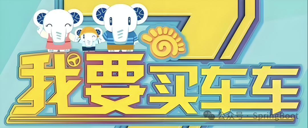 Springboot 中多例模式的神秘世界：用法区别以及应用场景，最后的灵魂拷问会吗？ 第519篇spring多例模式使用场景 Csdn博客