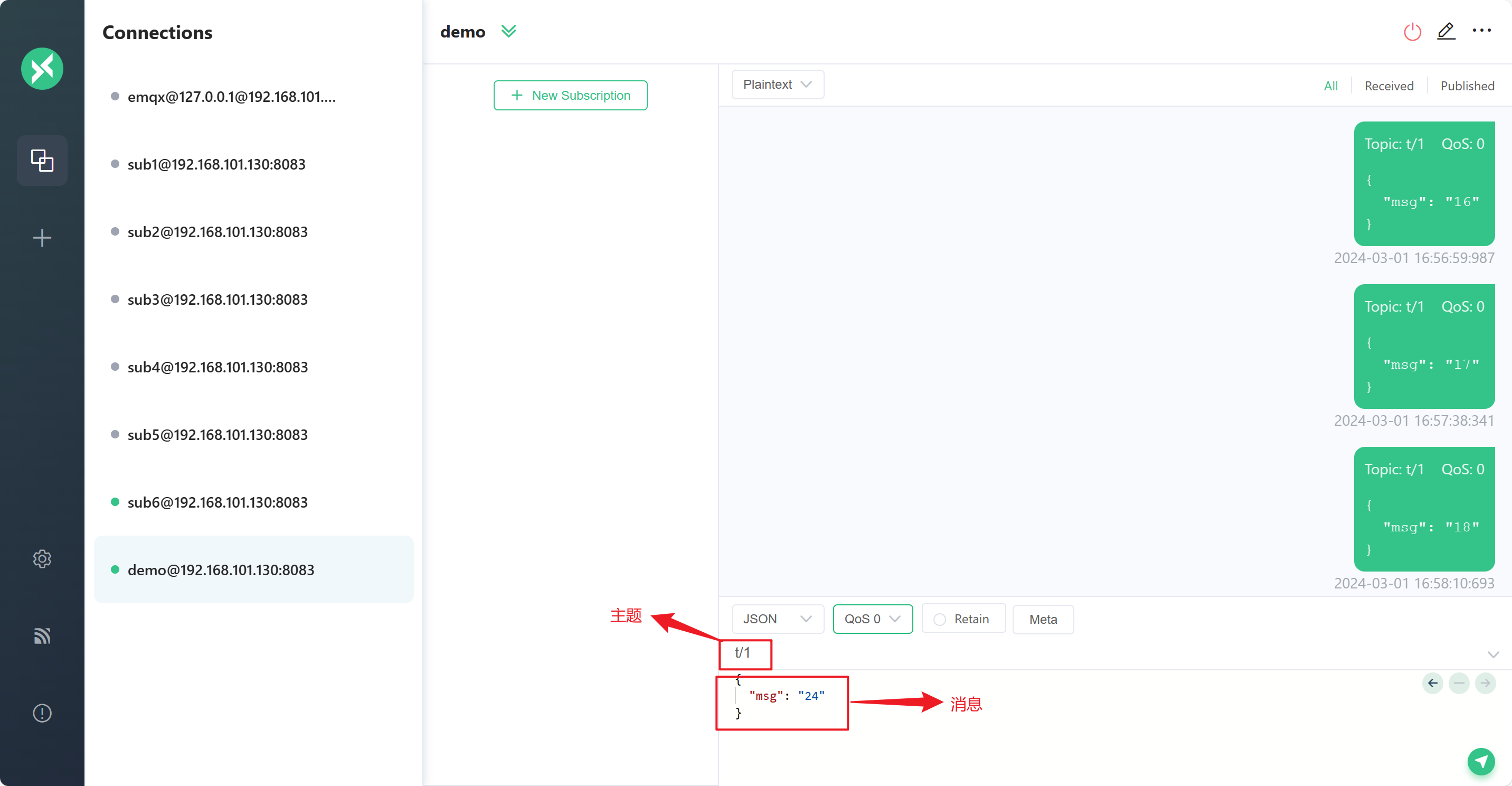 EMQX-简介、安装部署、基础功能、python代码测试-CSDN博客
