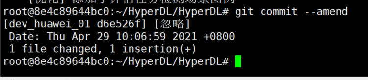 Git 修改commit以及退出nanogit Commit Nano Csdn博客 1438