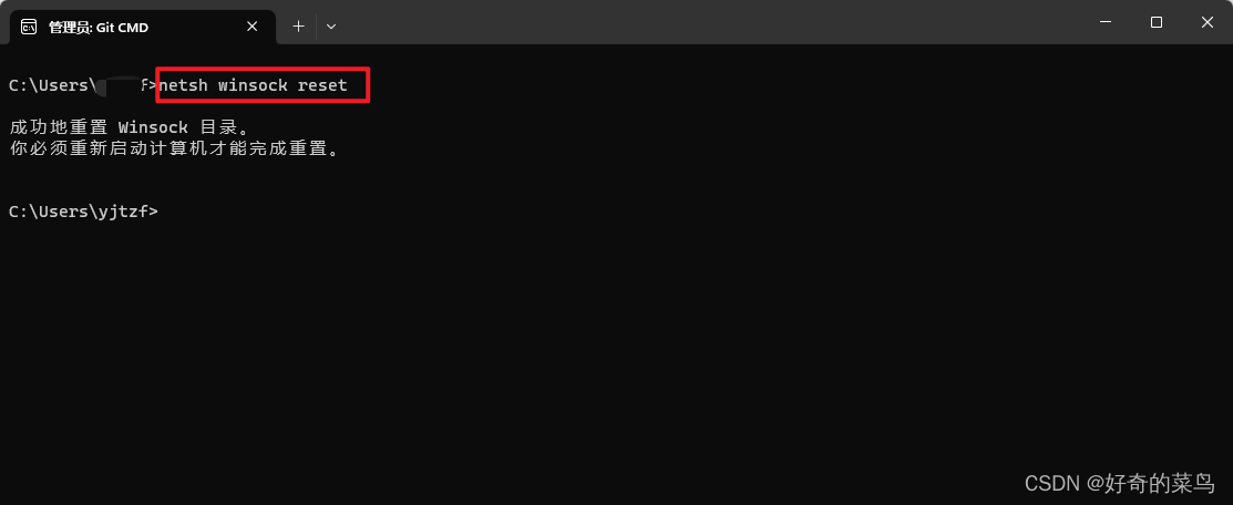 waiting for docker daemon: failed to start docker engine: dockerd failed to start: exit status 1 ...