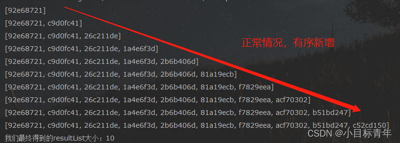 面试官问 ： Arraylist 不是线程安全的，为什么 ？（看完这篇，以后反问面试官）arraylist线程安全吗 Csdn博客