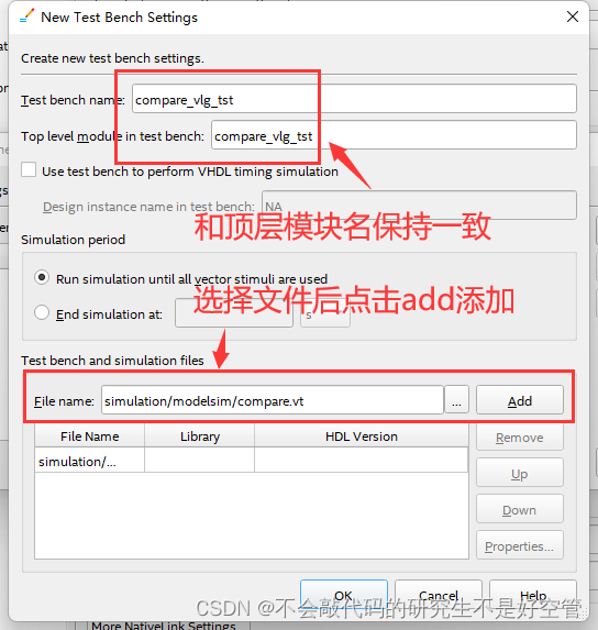 Verilog数字系统设计教程 第4版 夏宇闻——第三部分练习一verilog数字系统设计教程第四版阿里云盘 Csdn博客