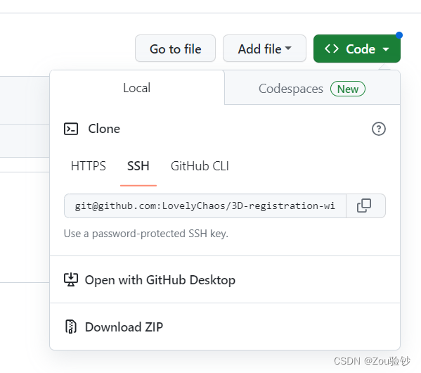 Github 安装Git，上传代码，删除文件_git 删除一个文件 上传-CSDN博客