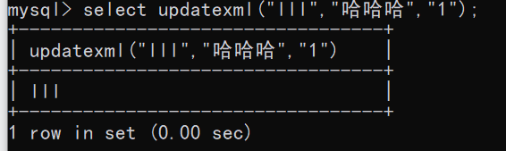 SQL注入，xpath函数updatexml()和extractvalue()报错注入原理-CSDN博客