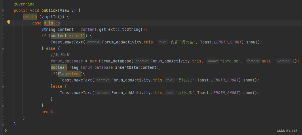 Android studio Constant expression required问题怎么解决_android studio 出现constantquired-CSDN博客