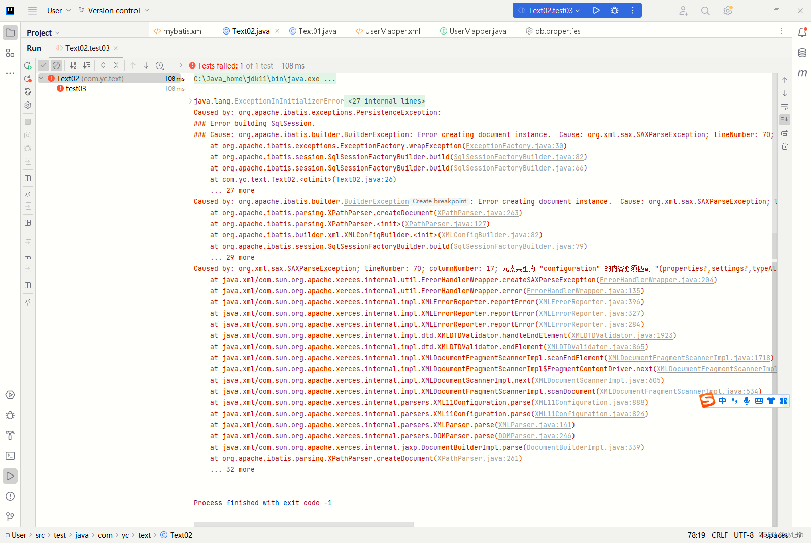 MyBatisConfigXML错误：节点顺序与预期不符-CSDN博客