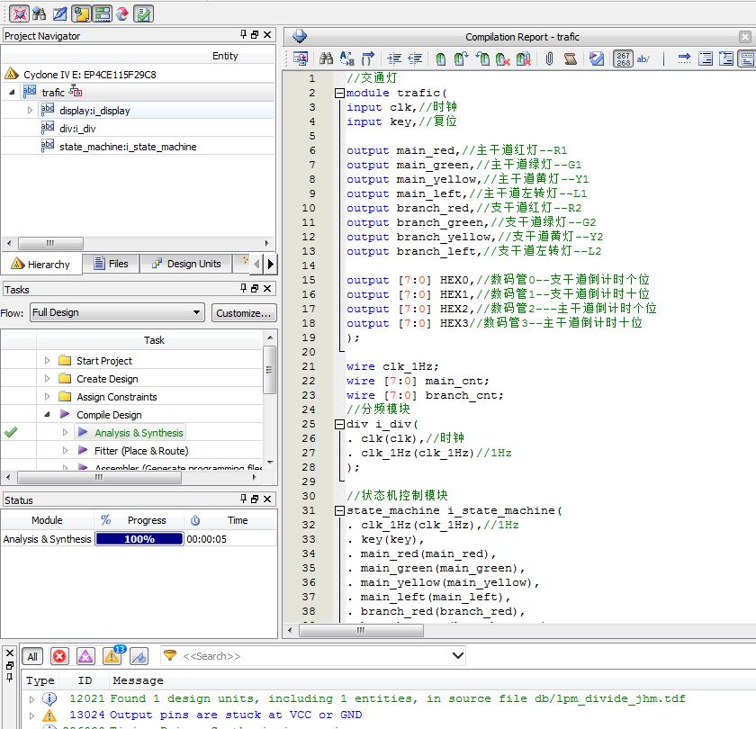 交通灯控制器带左转灯Verilog代码Quartus仿真_eda交通灯控制器设计verilog-CSDN博客