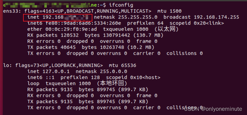 idea连接虚拟机mysql报错： [08001] Could not create connection to database server-CSDN博客