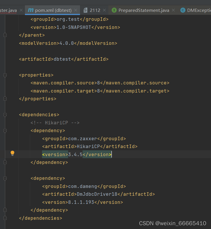 DM JDBC 使用 Hikaricp连接池框架开发示例_hikari 达梦-CSDN博客