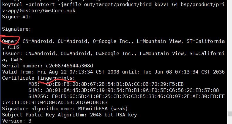 Android 系统生成 releasekey-CSDN博客