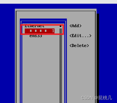（day1）Linux bash核心介绍及目录命令（手动配置固定IP）_bash nmtui-CSDN博客