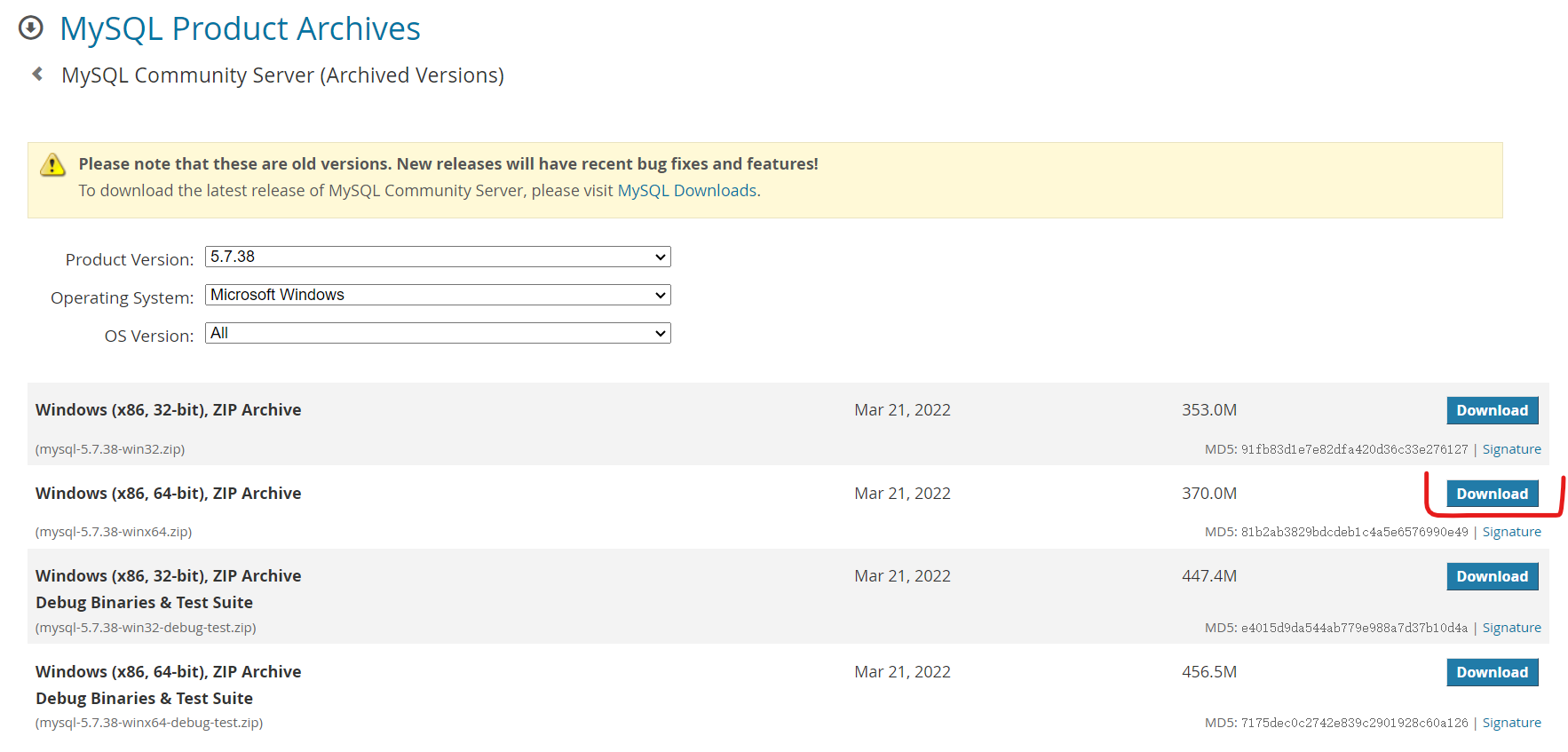 MySQL免安装版安装教程_mysql免安装版教程-CSDN博客