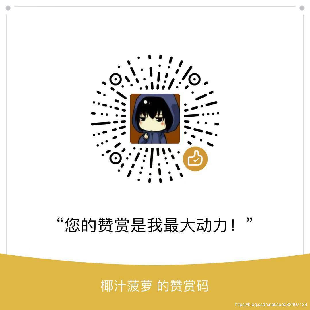Javascript数字类型(number)不精确问题js中number转换数字不准确 Csdn博客