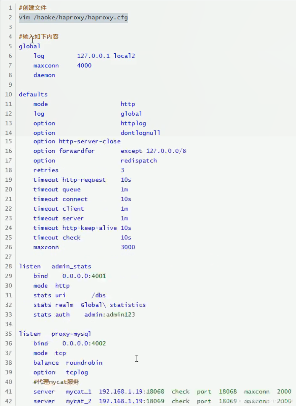 Linux服务集群部署实战--MySQL、Redis、ES、RocketMQ、Zookeeper_redis kafka rocketmq es-CSDN博客