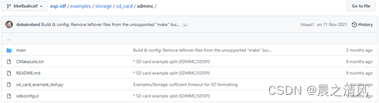 ESP32 ESP-IDF使用TF(SD)卡_esp32s3 tf-CSDN博客