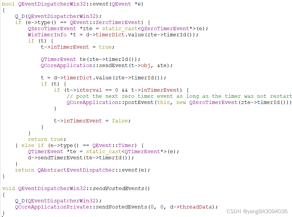 qt事件系统源码-----定时器_timersetevent能否用于库-CSDN博客