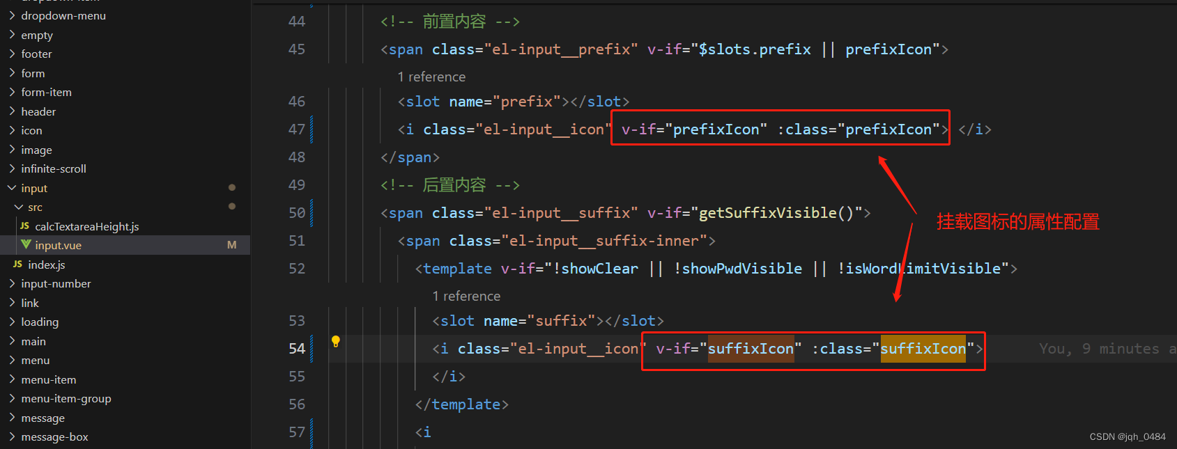 element-ui input 组件源码分享_element input-CSDN博客