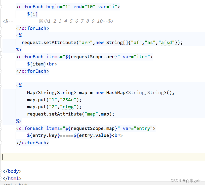 EL表达式JSTL标签库_el标签学习-CSDN博客