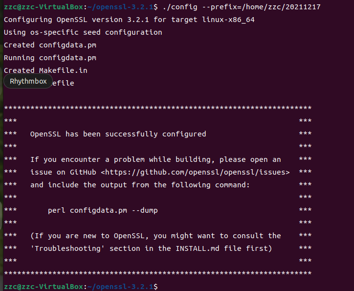 实验一 密码引擎-1-OpenEuler-OpenSSL编译_openeuler openssl-CSDN博客