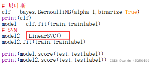 ConvergenceWarning: Liblinear failed to converge, increase the number of iterations解决办法-CSDN博客