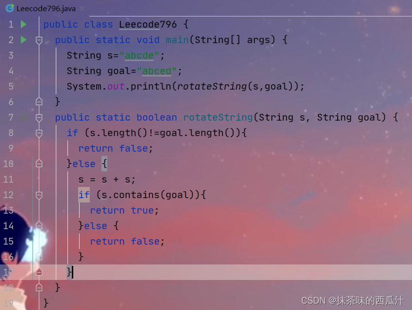 算法题Day55-CSDN博客