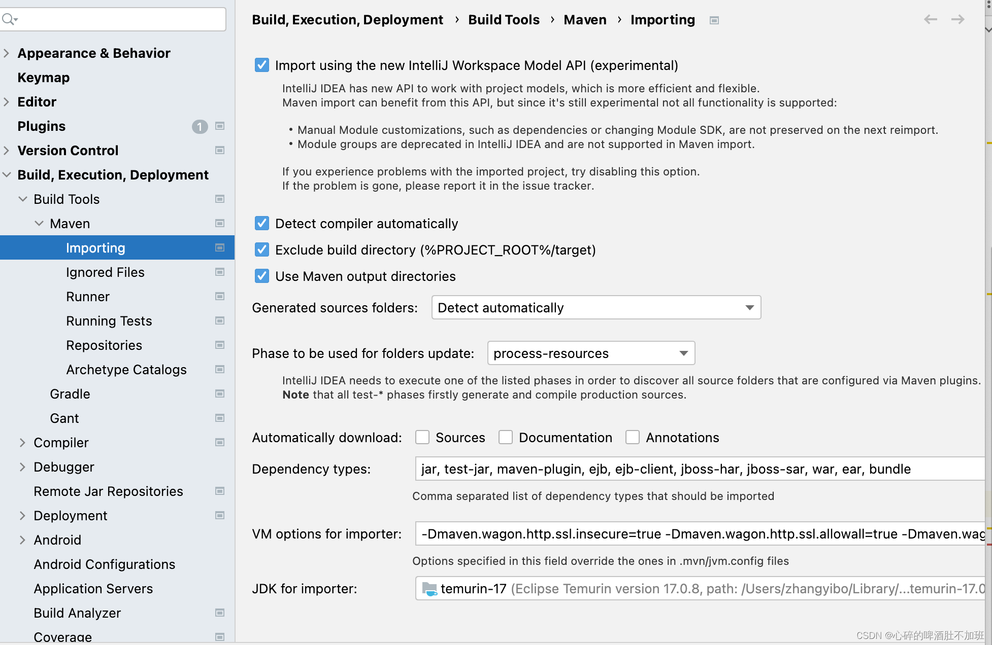 Maven报错cannot reconnect_maven cannot reconnect.-CSDN博客