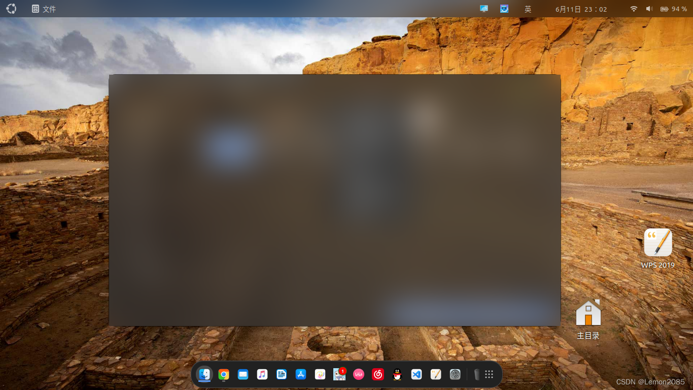 Linux实现毛玻璃效果（以及稳定性问题修复）_blur my shell-CSDN博客