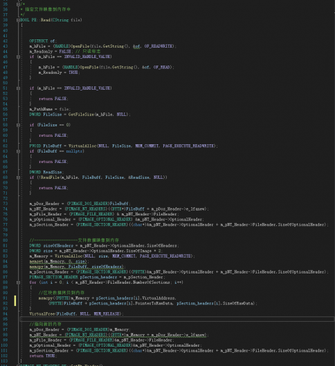 Windows逆向项目-LoadPE-CSDN博客