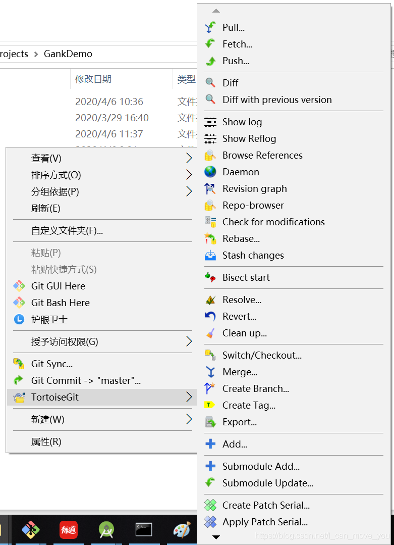 Git submodule subtree 使用 区别_tortoisegit subtree-CSDN博客