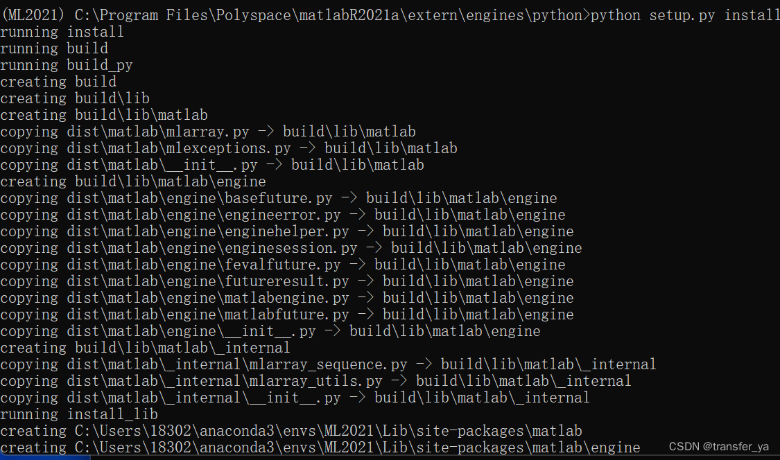 win11+conda环境下pycharm调用matlab函数_pycharm怎么导入matlab程序-CSDN博客