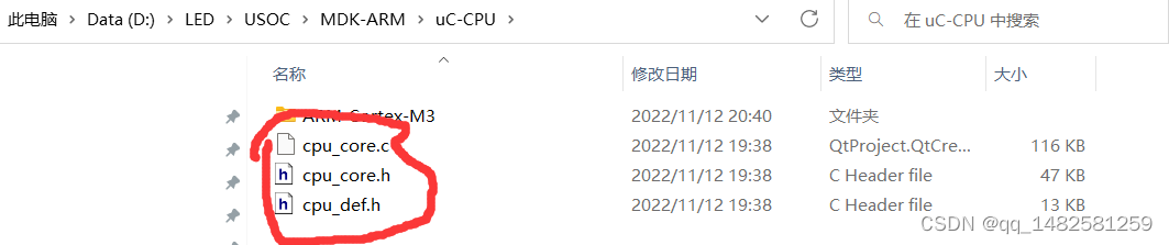 掌握PWM与RTOS：嵌入式开发中的脉宽调制与多任务控制实战-CSDN博客