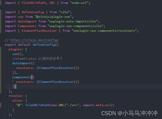 三从零搭建通用管理系统后台springbootvue详细流程——接口返回信息封装vue 封装组件 如何规定取 接口返回的层级 Csdn博客
