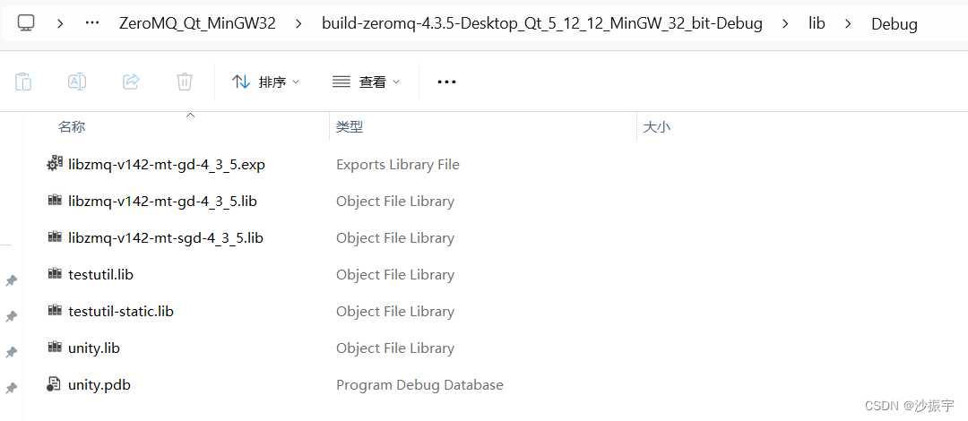 【Qt 学习之路】使用 cmake 在Windows上 编译 ZeroMQ_zeromq windows-CSDN博客