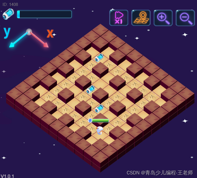 Icode国际青少年编程竞赛 Python 1级训练场 识别循环规律1icode的认识循环规律第15题怎么做 Csdn博客