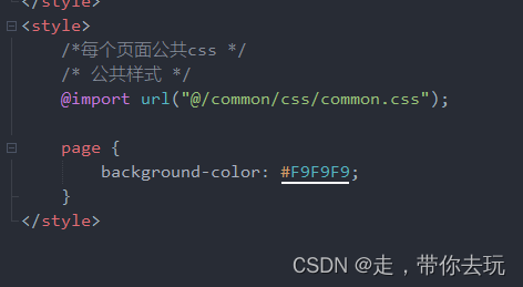 很是随意的select单列组件_u-popup里使用u-select,select显示不全-CSDN博客