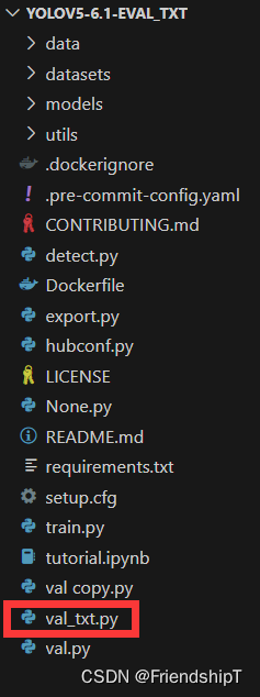 YOLOv5：通过真实结果的txt文件与预测结果的txt文件进行结果评估_yolo predict txt文件-CSDN博客