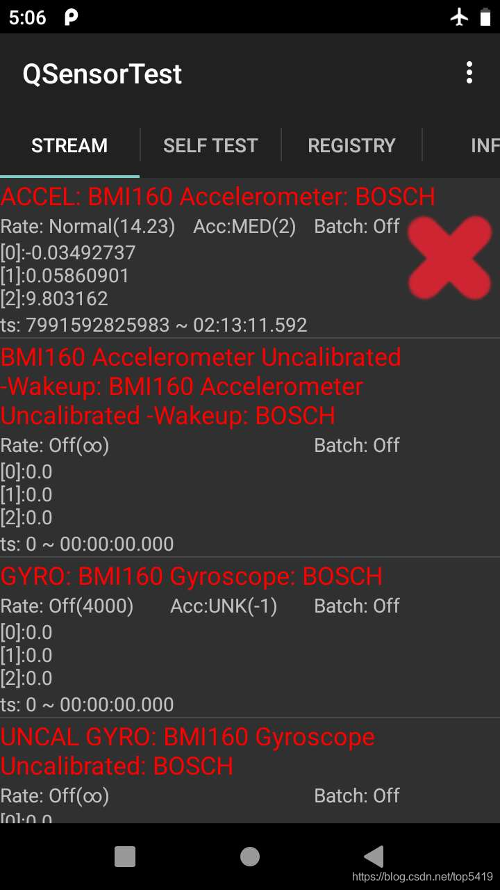 高通android平台 sensor校准_高通qsensortest-CSDN博客